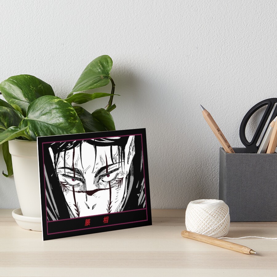 "Jujutsu Kaisen Choso: Death Painting " Art Board Print for Sale by ...