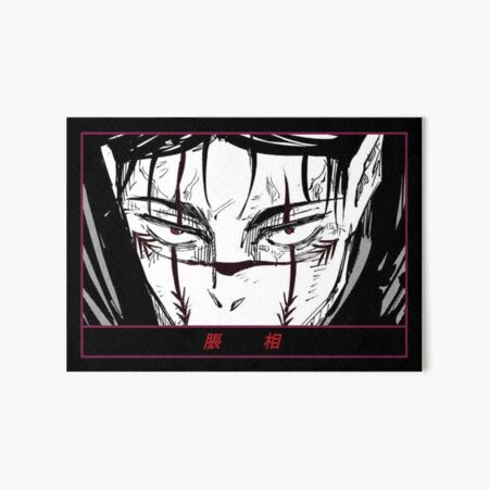 "Jujutsu Kaisen Choso: Death Painting " Art Board Print for Sale by ...
