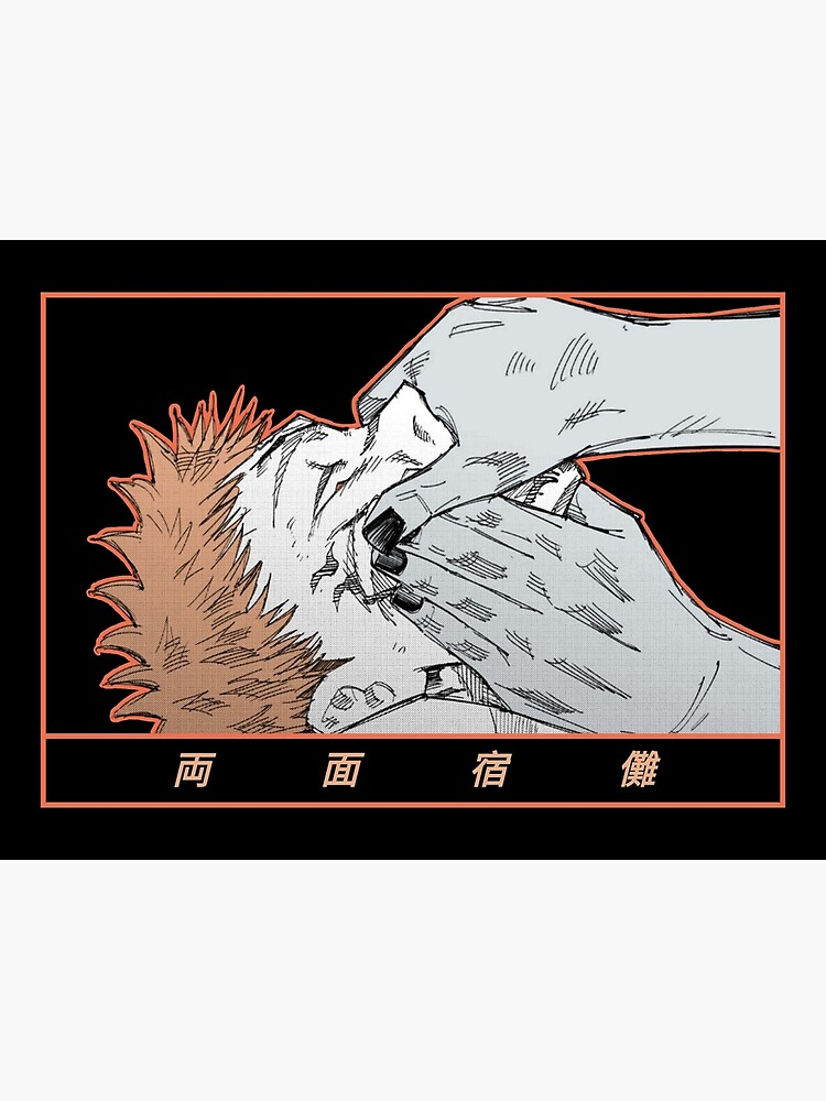 "Jujutsu Kaisen Ryomen Sukuna: Fingers" Art Print for Sale by SAIKI ...