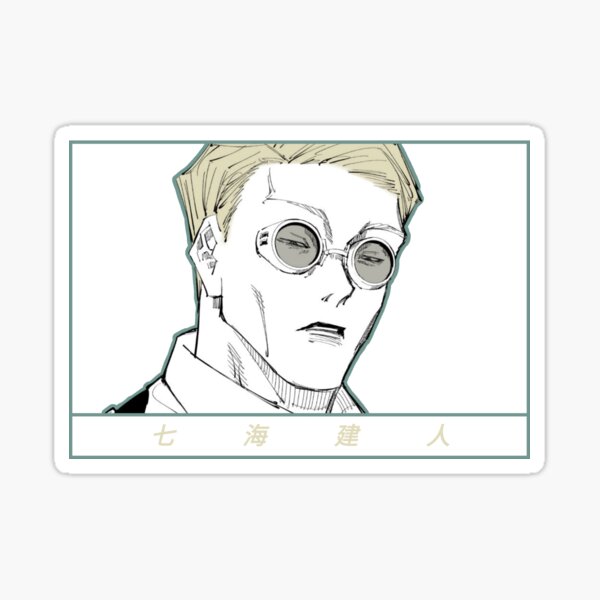 "Jujutsu Kaisen Nanami Kento: Respect" Sticker for Sale by SAIKI-NOCTEM ...