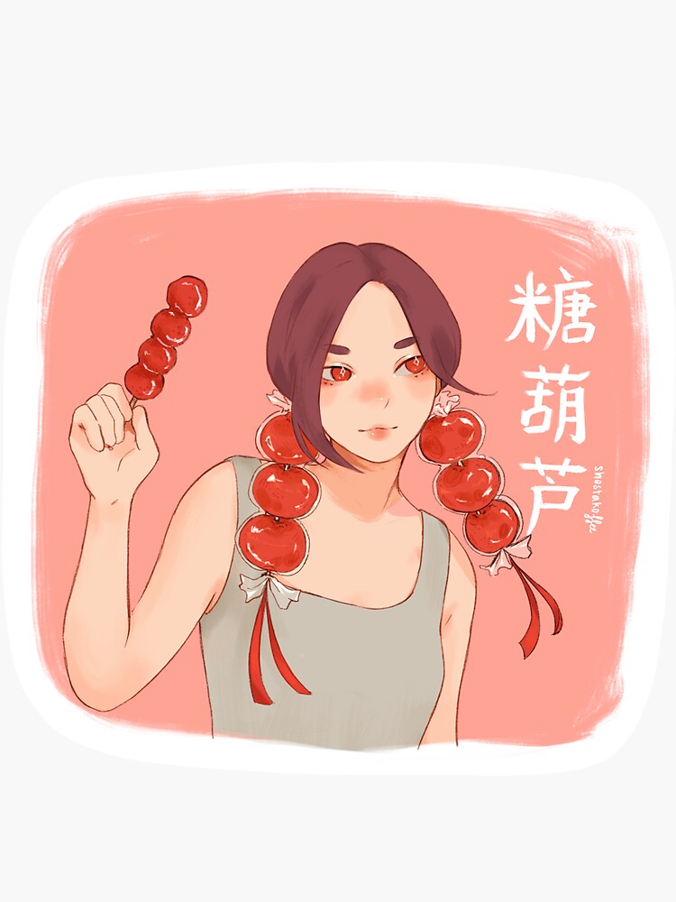"Tanghulu Girl" Sticker for Sale by shostakoffee | Redbubble