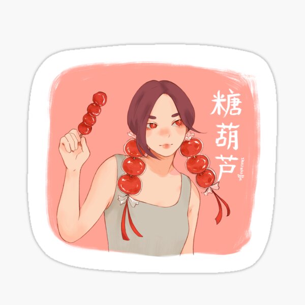 "Tanghulu Girl" Sticker for Sale by shostakoffee | Redbubble