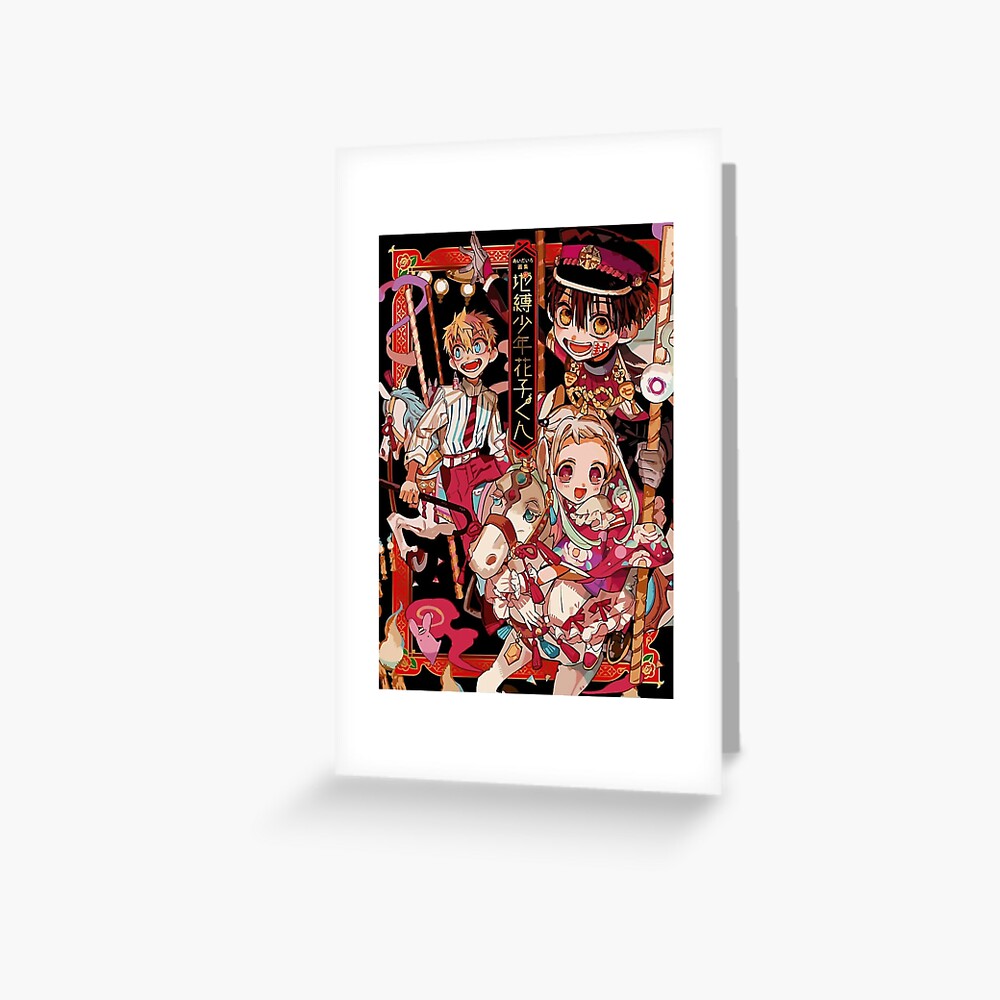 "Beautiful Girl Died Toilet Due Many Reasons Agile Jibaku Shounen ...
