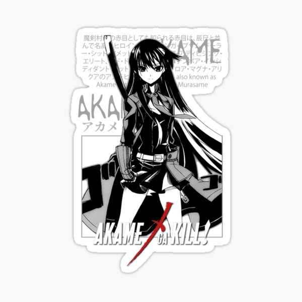 "Akame ga kiru Sheele, Lubbock, Akame, and Bulat." Sticker for Sale by ...