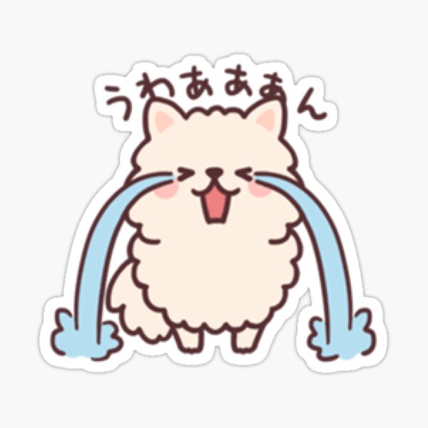 "Sad Dog" Sticker for Sale by CuteNKawaiii | Redbubble