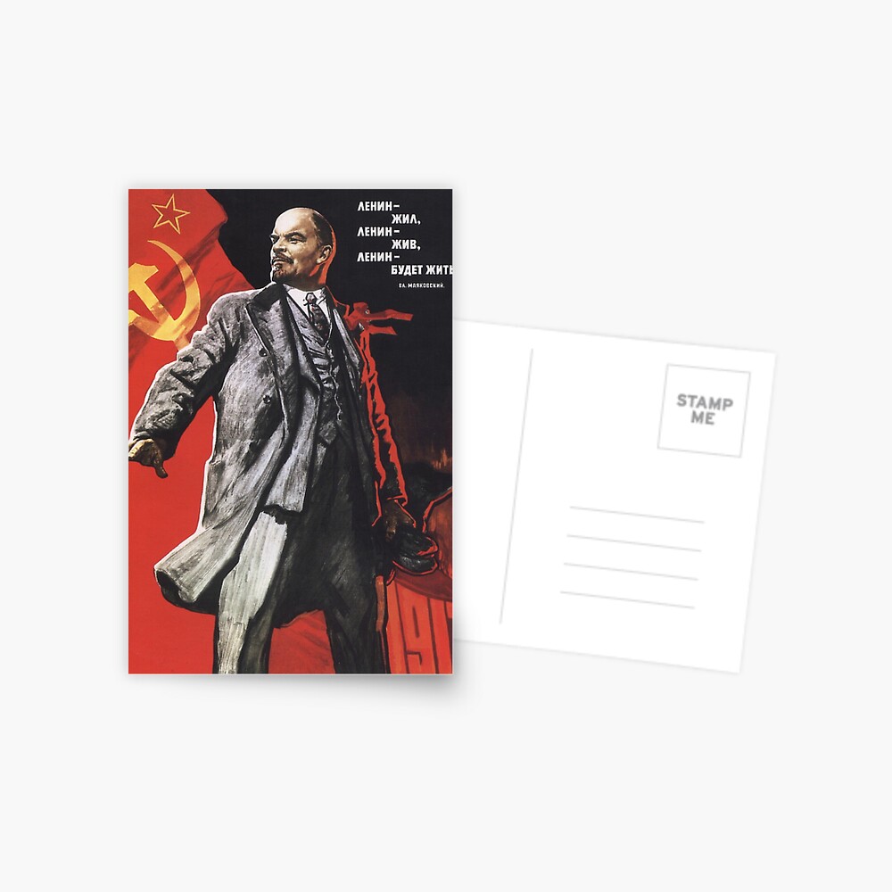 "Lenin" Sticker for Sale by Philosopheme | Redbubble