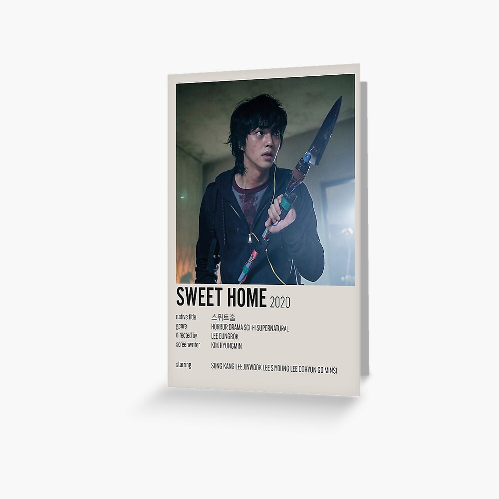 "sweet home poster" Poster for Sale by carloyoung | Redbubble