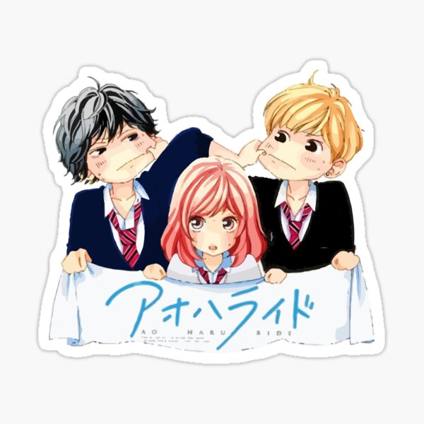 "Ao Haru Ride" Sticker for Sale by filal | Redbubble