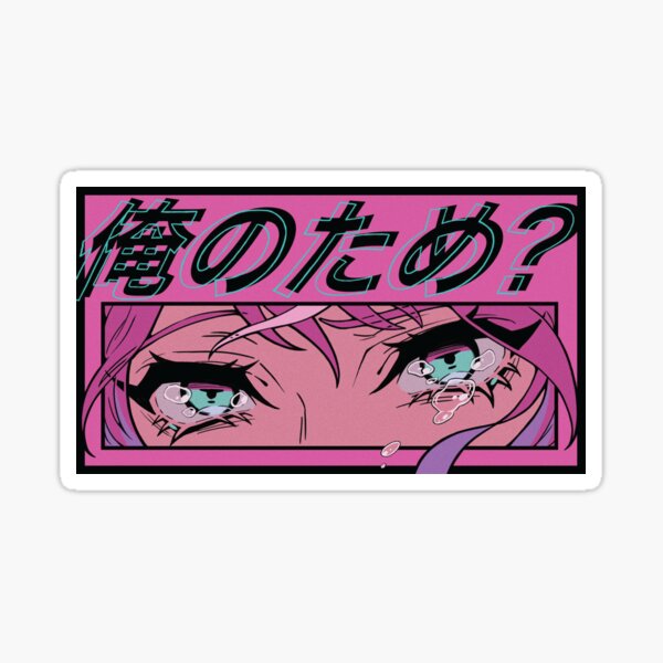"japanese anime eyes" Sticker for Sale by PourElla | Redbubble