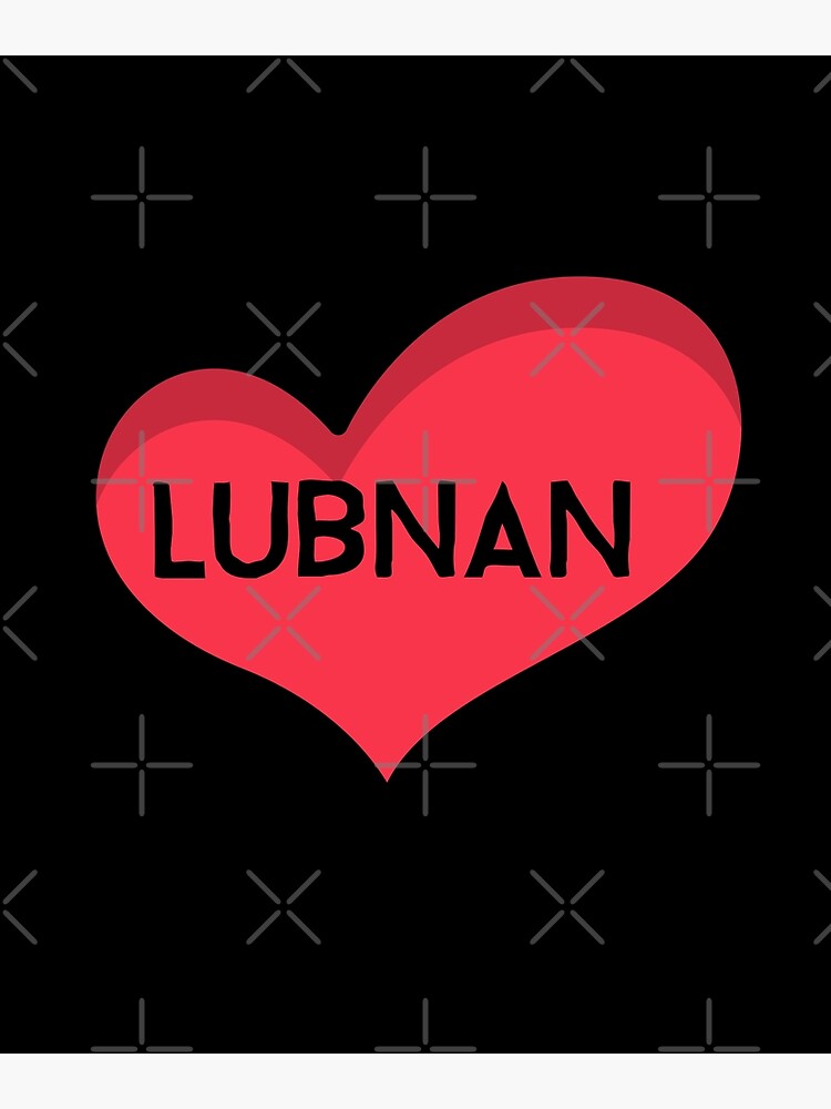 "LUBNAN, le LIBAN, i love Lebanon, lebanese art" Poster for Sale by ...