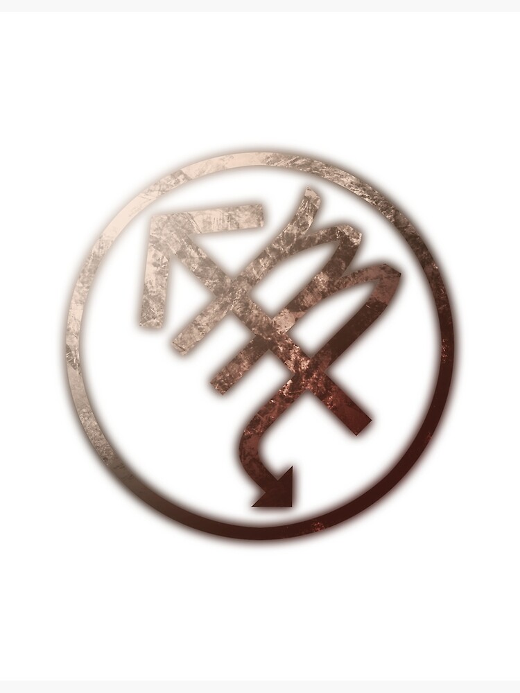 "Scorpittarius Sigil" Poster for Sale by henlp | Redbubble