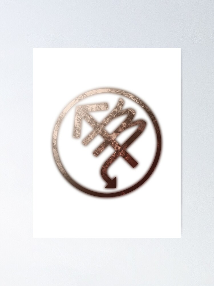 "Scorpittarius Sigil" Poster for Sale by henlp | Redbubble