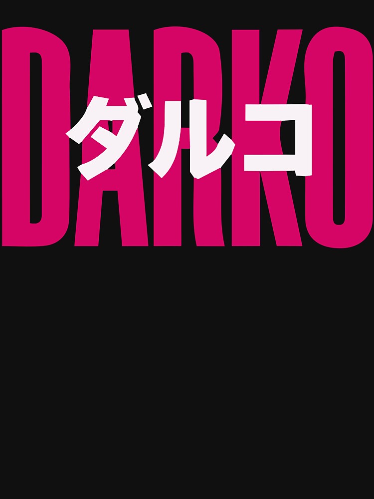 "Darko us band logo teesshirts" T-shirt for Sale by BrandiDickens ...