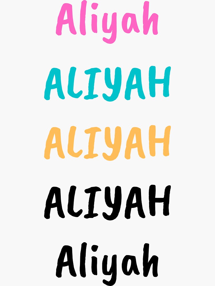 "Aliyah" Sticker for Sale by PODdezaine | Redbubble