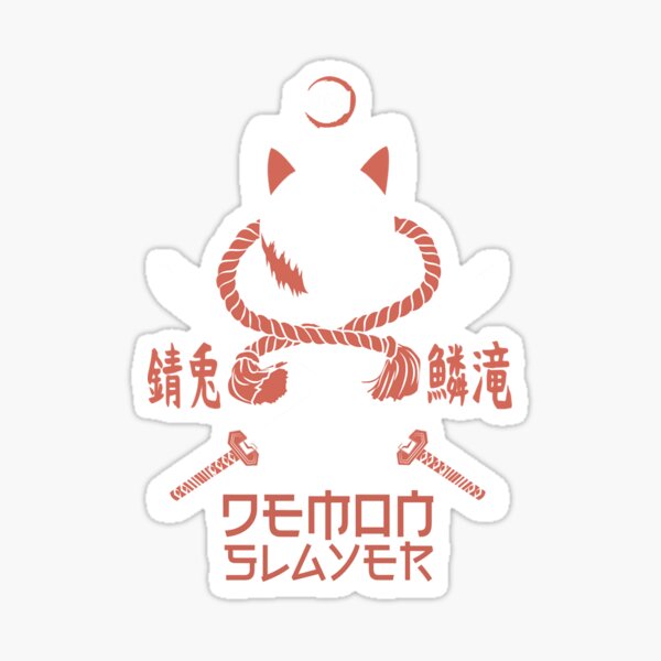 "Bravery Monster Hunter Swordsman Years Hard Training Humor Demon ...