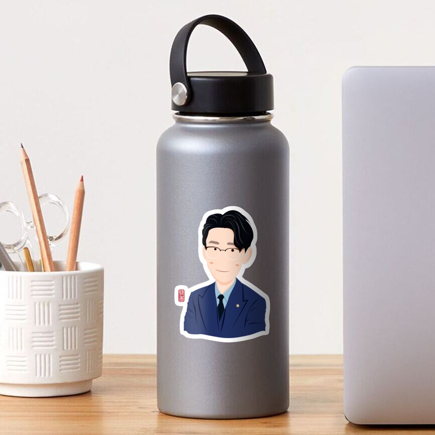 "Extraordinary Attorney Woo - Jung Myung-seok" Sticker for Sale by ...