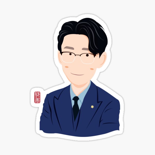 "Extraordinary Attorney Woo - Jung Myung-seok" Sticker for Sale by ...