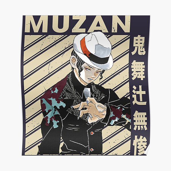 "Bravery Monster Hunter Swordsman Years Hard Training Humor Yeallow ...
