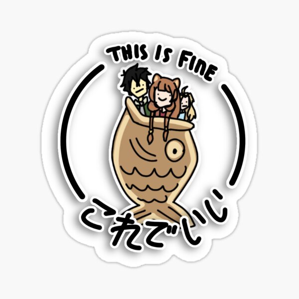 "This is fine " Sticker for Sale by vickytea | Redbubble