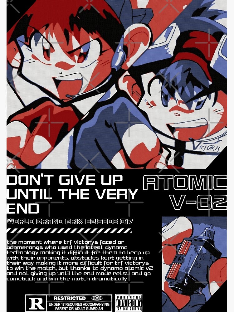 Lámina fotográfica «Retsu Go Seiba Bakusou Kyoudai Let's and Go WGP ...