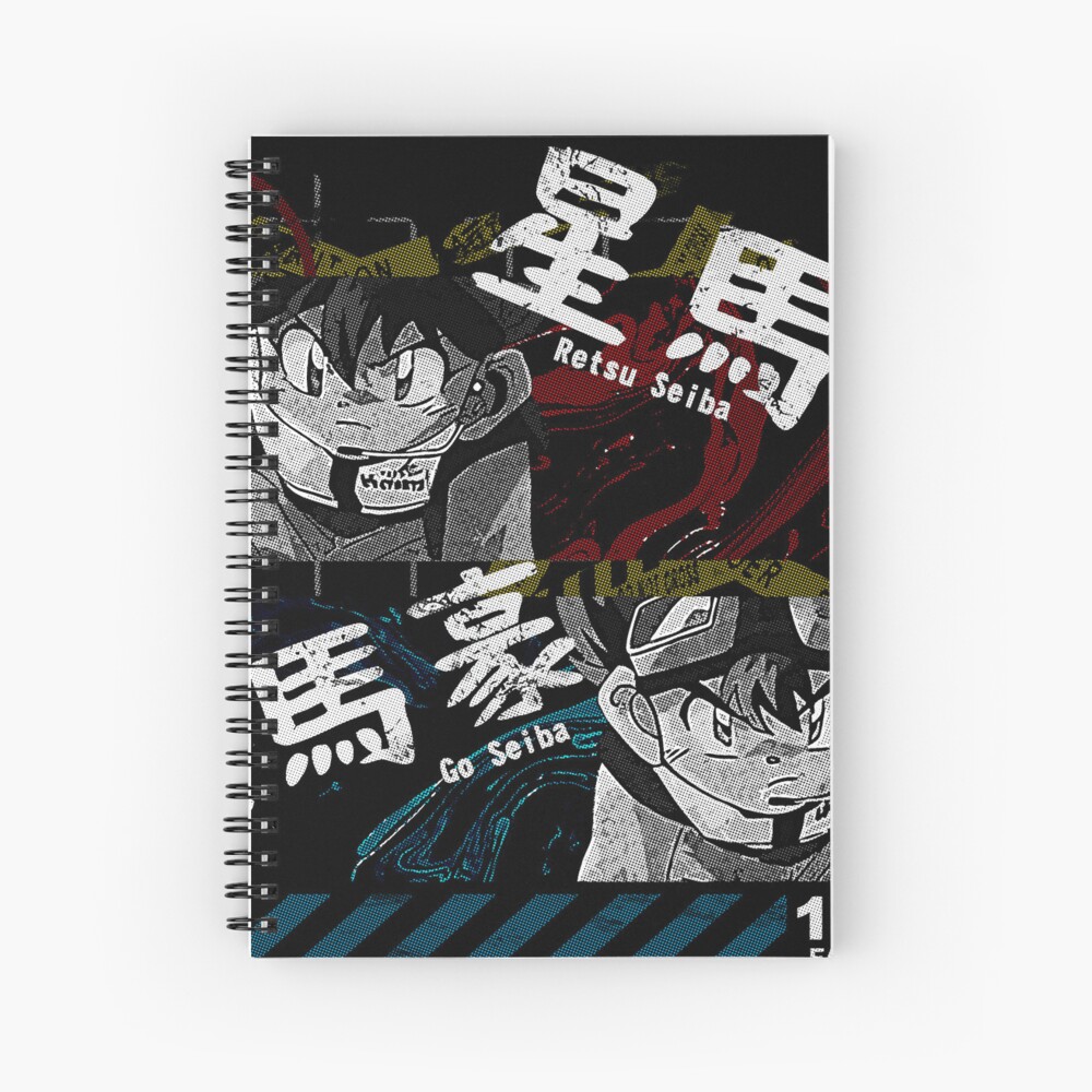 Cuaderno de espiral «Retsu Go Seiba v1 Bakusou Kyoudai Let's and Go WGP ...
