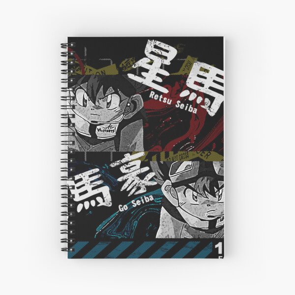 Cuaderno de espiral «Retsu Go Seiba v1 Bakusou Kyoudai Let's and Go WGP ...