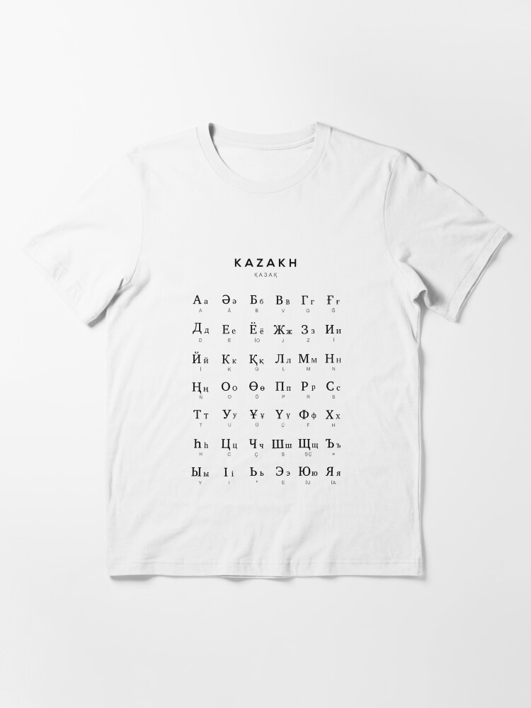 "Kazakh Alphabet Chart, Kazakh Language Chart, White" T-shirt for Sale ...