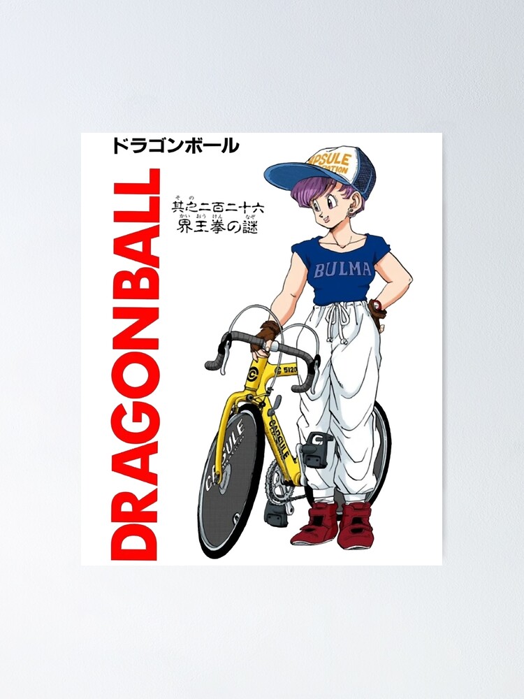 "Bulma Dragon Ball Z Bike Manga Cover Art Panel Colored" Poster for ...