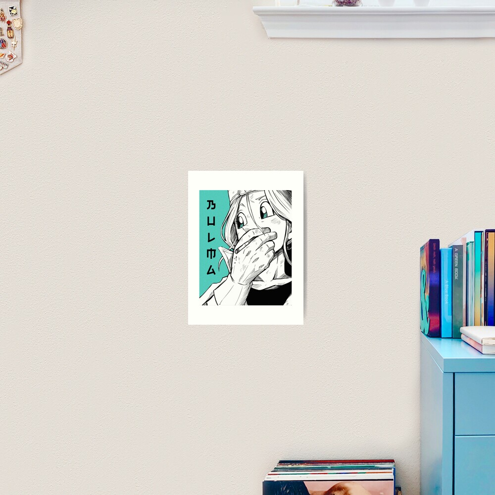 "Bulma Future Smoking Dragon Ball Z Fanart" Art Print for Sale by ...