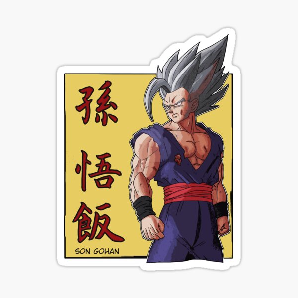 "Son Gohan Beast Dragon Ball Super Super Hero Fanart" Sticker for Sale ...