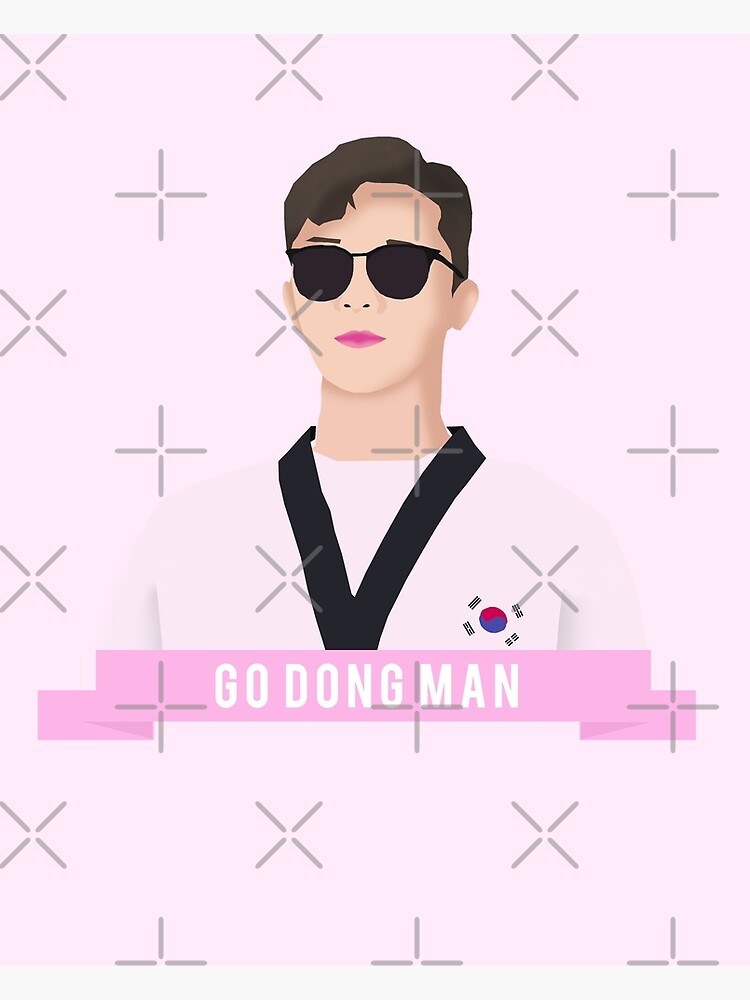 "GO DONG MAN" Art Print for Sale by aliahssi | Redbubble