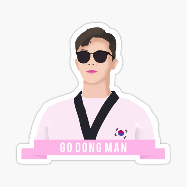 "GO DONG MAN" Sticker by aliahssi | Redbubble