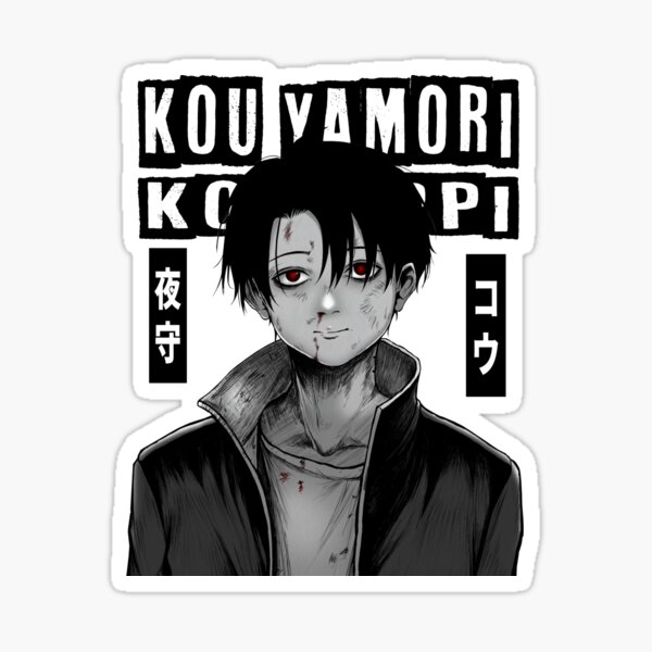 "Kou Yamori Kou Pippi" Sticker for Sale by giantshoot | Redbubble