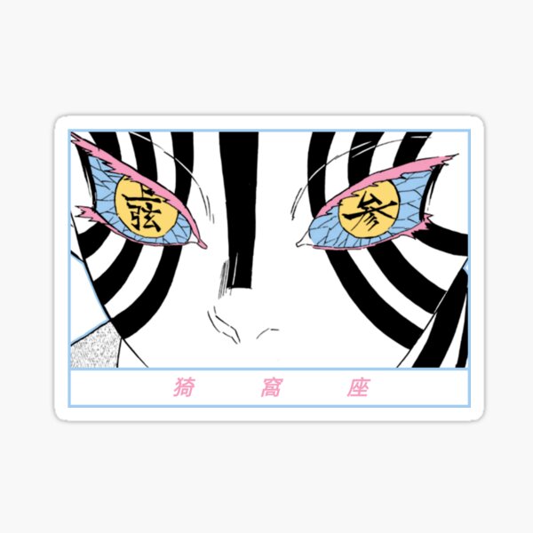 "Demon Slayer Akaza: Eyes" Sticker for Sale by SAIKI-NOCTEM | Redbubble