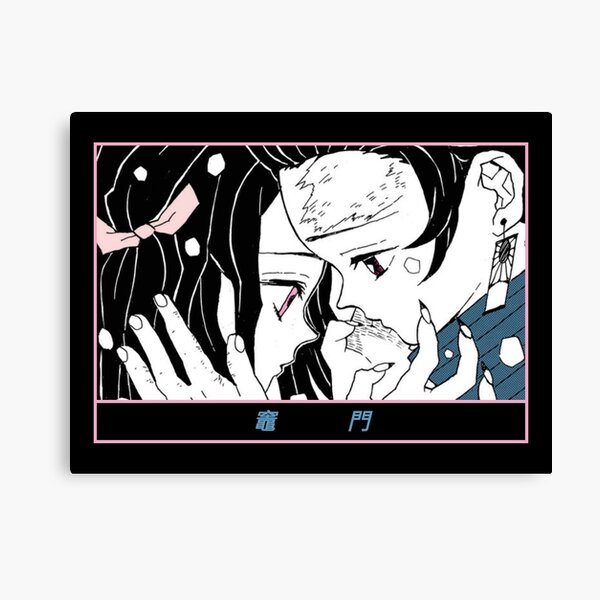 "Demon Slayer Kamado Tanjiro Nezuko: Family" Canvas Print for Sale by ...