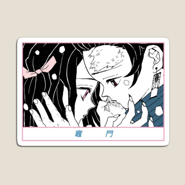 "Demon Slayer Kamado Tanjiro Nezuko: Family" Magnet for Sale by SAIKI ...
