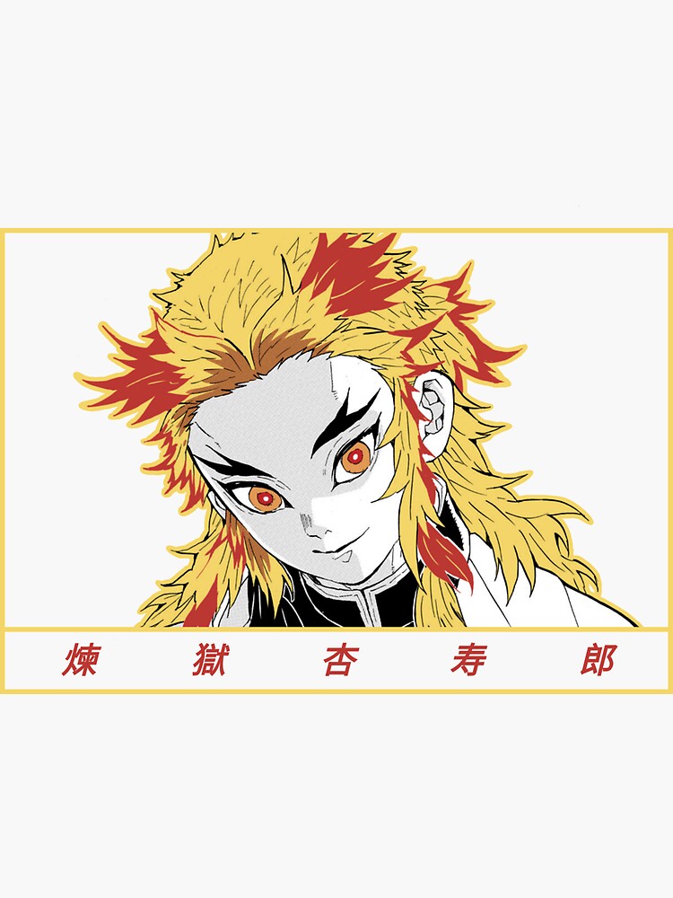 "Demon Slayer Rengoku Kyojuro: Smile" Sticker for Sale by SAIKI-NOCTEM ...