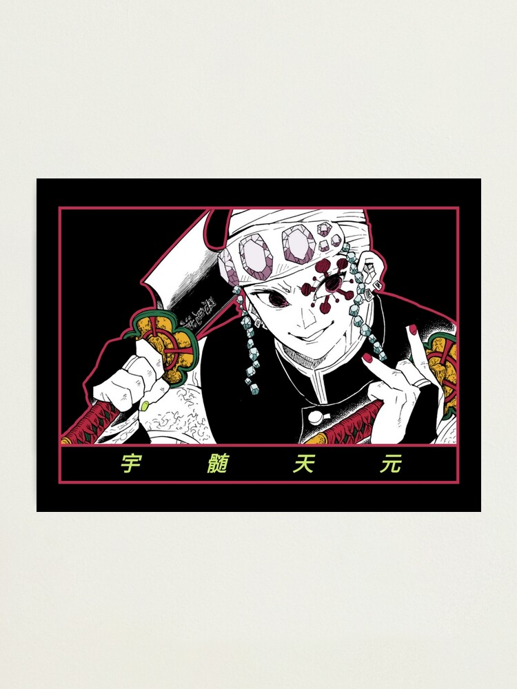 "Demon Slayer Uzui Tengen: Flashy" Photographic Print for Sale by SAIKI ...