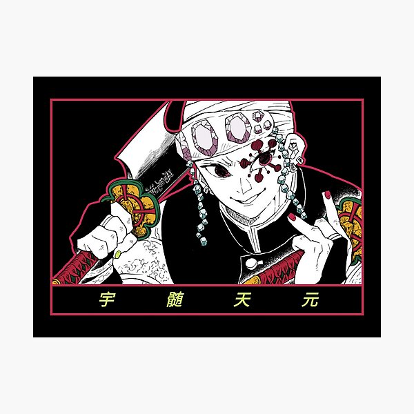 "Demon Slayer Uzui Tengen: Flashy" Photographic Print for Sale by SAIKI ...