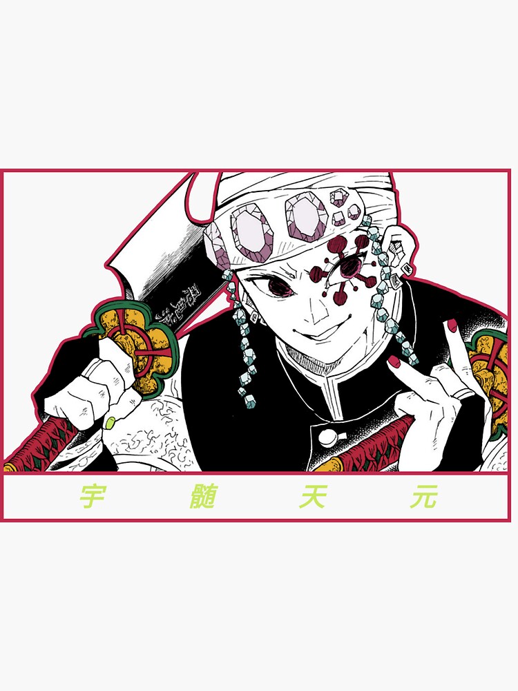 "Demon Slayer Uzui Tengen: Flashy" Sticker for Sale by SAIKI-NOCTEM ...