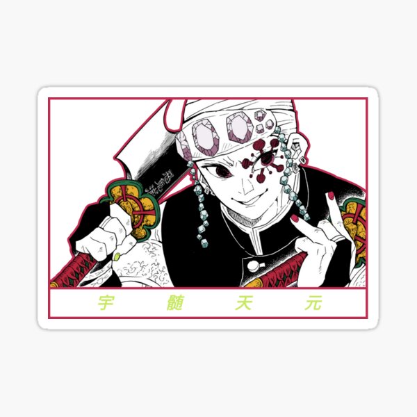 "Demon Slayer Uzui Tengen: Flashy" Sticker for Sale by SAIKI-NOCTEM ...