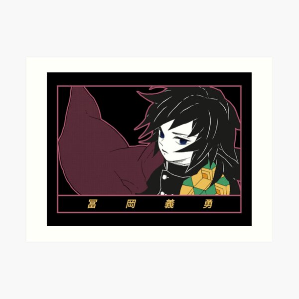"Demon Slayer Tomioka Giyu: Cold" Art Print for Sale by SAIKI-NOCTEM ...