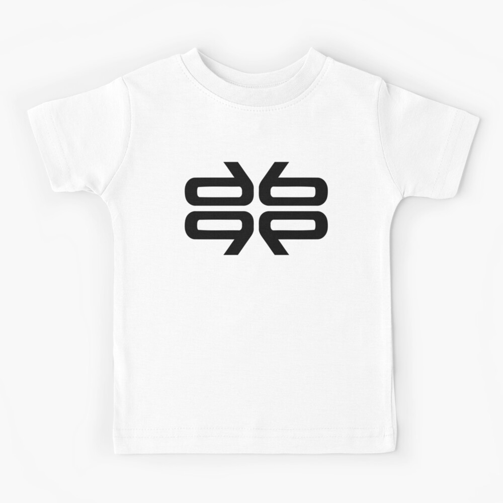 "Don Broco Merch Don Broco Logo" Kids T-Shirt for Sale by AfafShopy ...