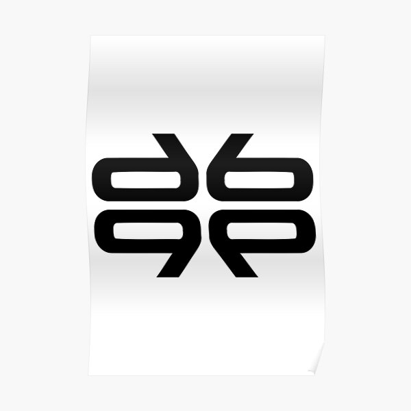 "Don Broco Merch Don Broco Logo" Poster for Sale by AfafShopy | Redbubble