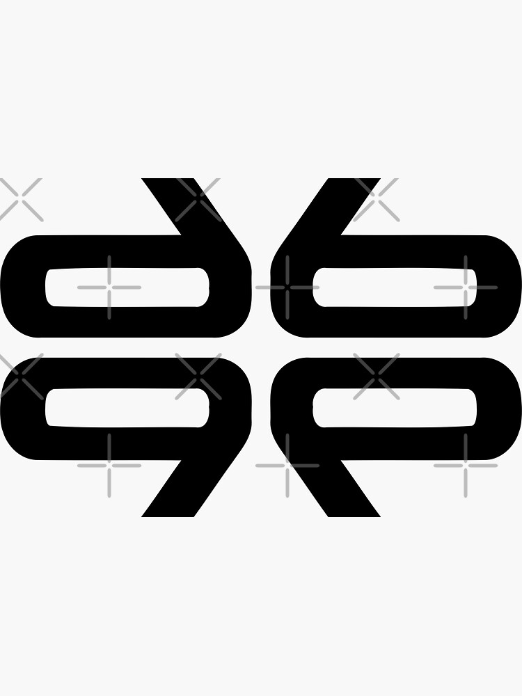 "Don Broco Merch Don Broco Logo" Sticker for Sale by AfafShopy | Redbubble