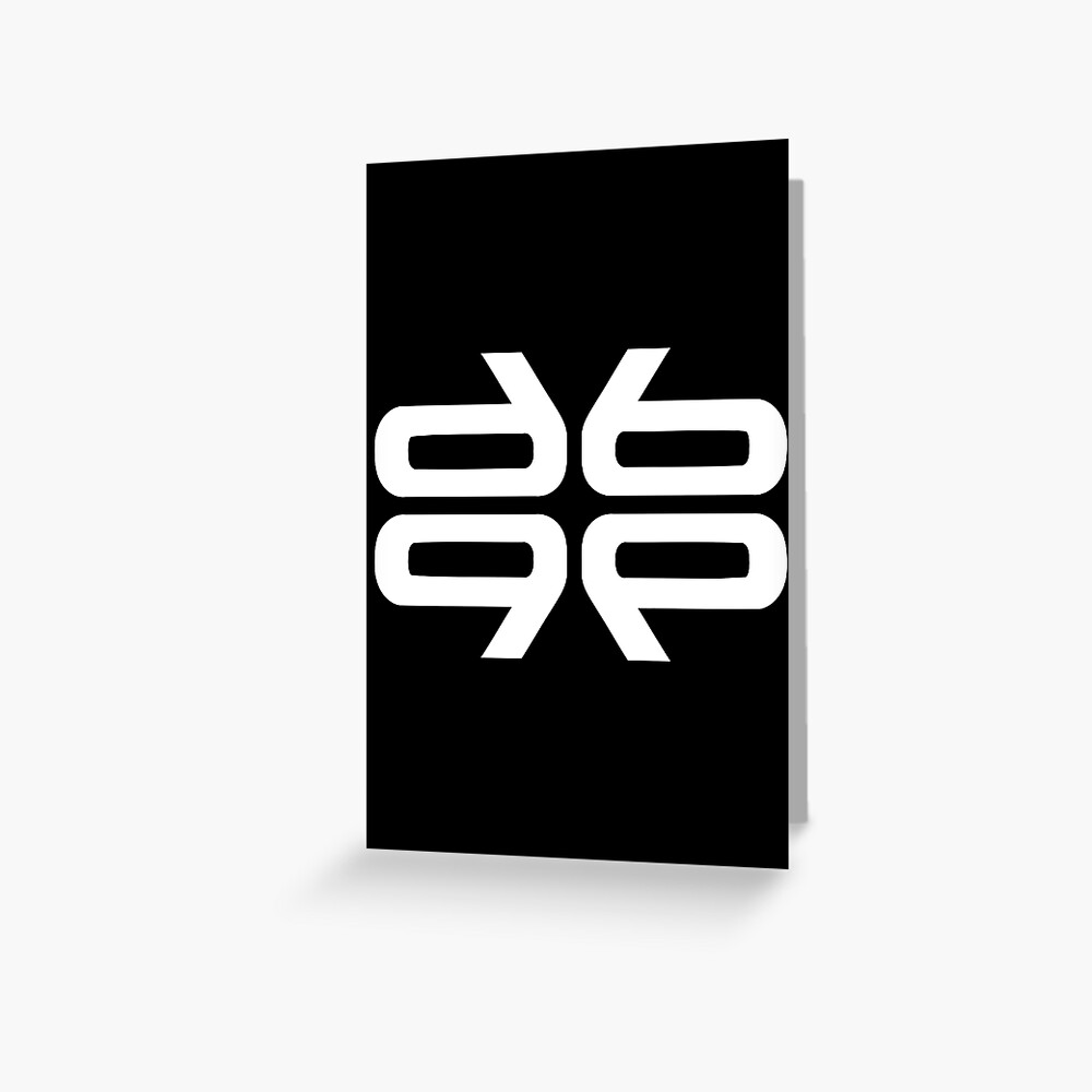 "Don Broco Merch Don Broco Logo" Greeting Card for Sale by AfafShopy ...