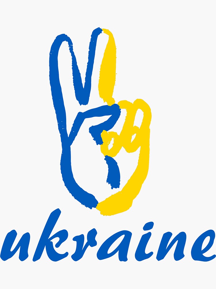 "support ukraine " Sticker for Sale by gaviria | Redbubble