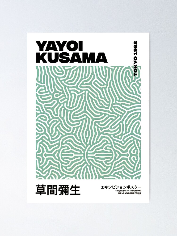 "Yayoi Kusama - Green Line" Poster for Sale by maximodolphshop | Redbubble