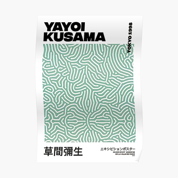 "Yayoi Kusama - Green Line" Poster for Sale by maximodolphshop | Redbubble
