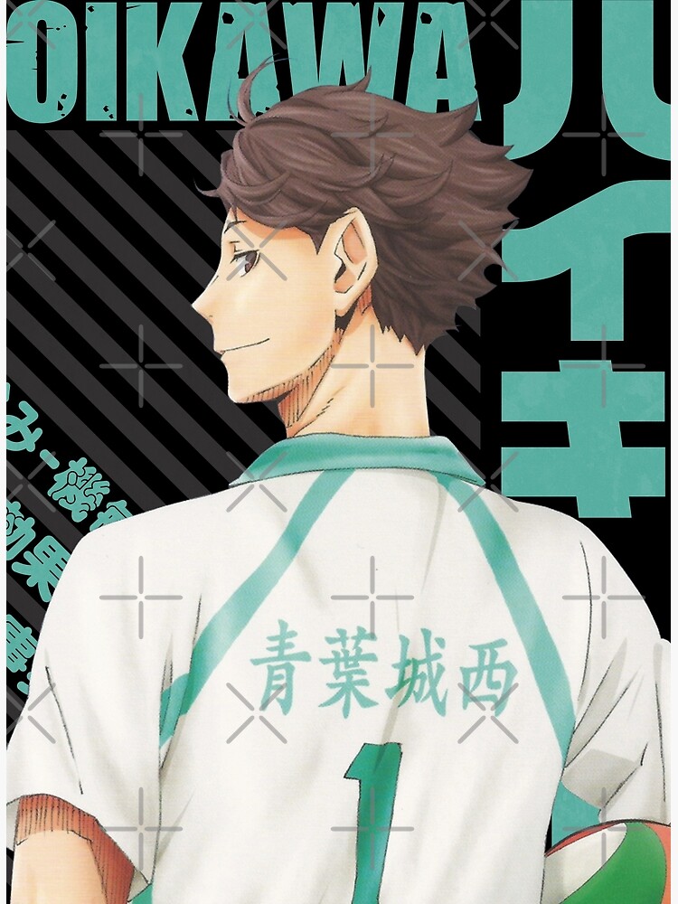 "Haikyuu!! - Tooru Oikawa" Poster for Sale by Recup-Tout | Redbubble